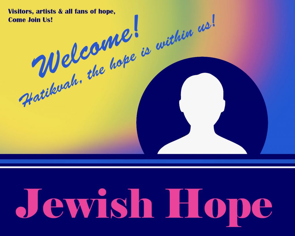 Welcome | Jewish Hope